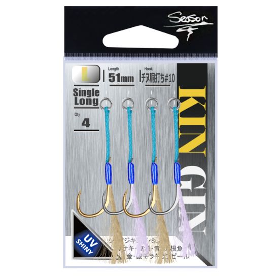 Angler's Bay. Season Kin Gin Single Long Hook