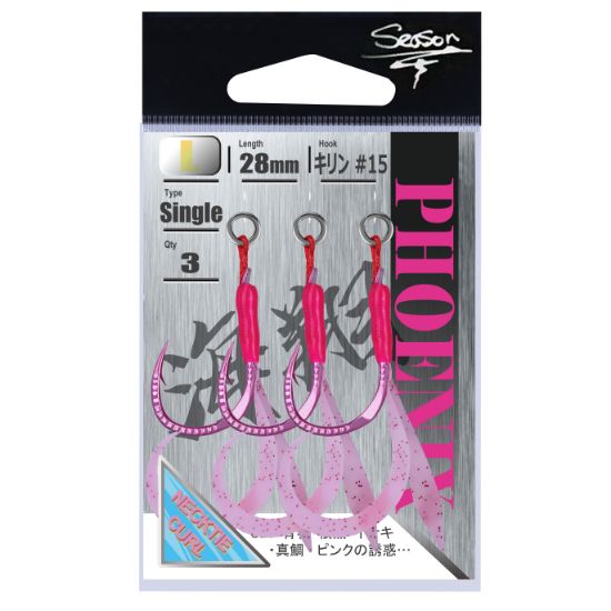Angler's Bay. Season Pink Kaisho Pheonix Hook