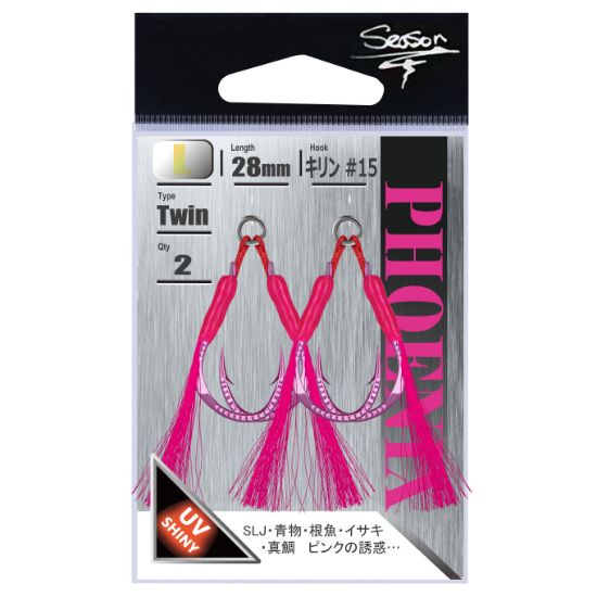 Angler's Bay. Season Pink Pheonix Twin Hook